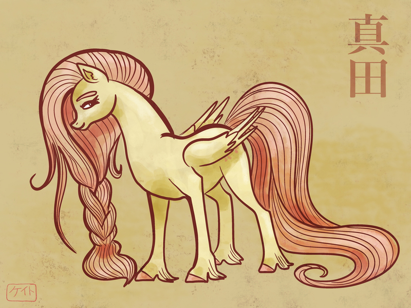 Safe Artist Catscratchpaper Derpibooru Import Fluttershy