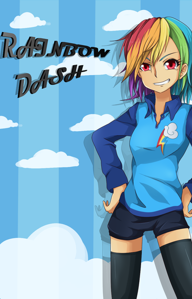 #243475 - artist:erensrage, derpibooru import, humanized, rainbow dash, safe - Twibooru