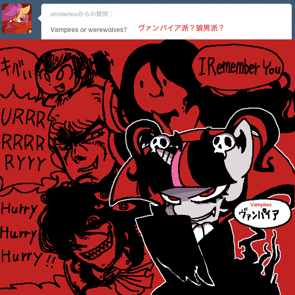 #257623 - adventure time, alucard, artist:sukaponta, ask-gothtwi ...