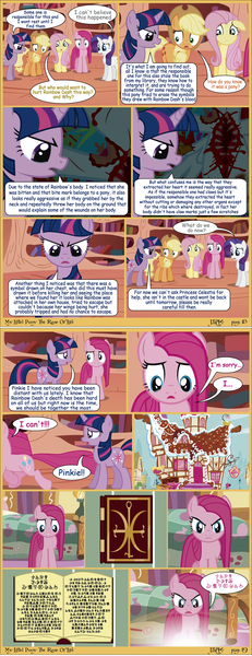 #578070 - grimdark, artist:j5a4, derpibooru import, applejack ...