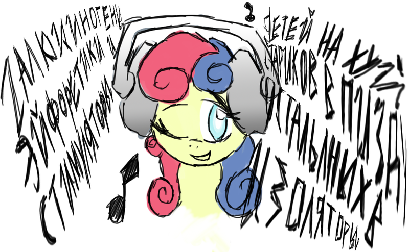 #738462 - safe, derpibooru import, bon bon, sweetie drops, headphones ...