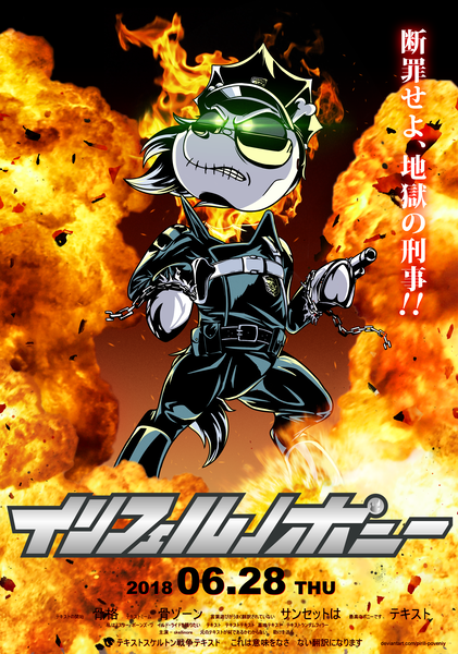 #1410166 - safe, artist:pirill, derpibooru import, derpy hooves ...