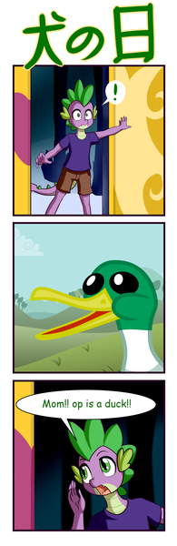 #1686245 - anthro, artist:anibaruthecat, artist:scootaloooo, badge ...