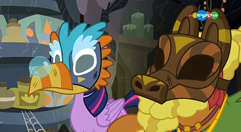 #1988324 - safe, derpibooru import, screencap, cattail, twilight ...