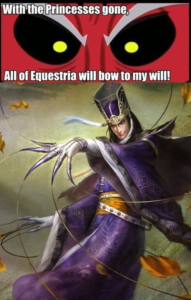 #2198474 - safe, banned from derpibooru, deleted from derpibooru, derpibooru import, lord tirek ...