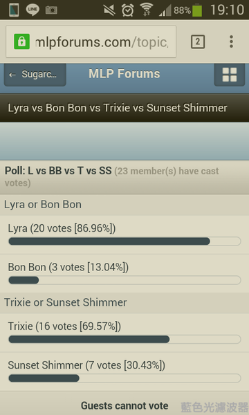 #2203774 - safe, banned from derpibooru, deleted from derpibooru, derpibooru import, bon bon ...