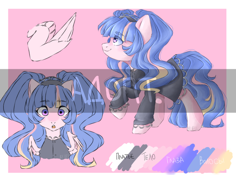 #2220398 - safe, artist:vell tea, banned from derpibooru, deleted from derpibooru, derpibooru ...