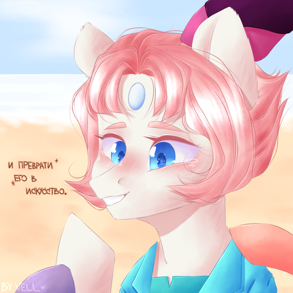 #2220672 - safe, artist:vell tea, banned from derpibooru, deleted from derpibooru, derpibooru ...