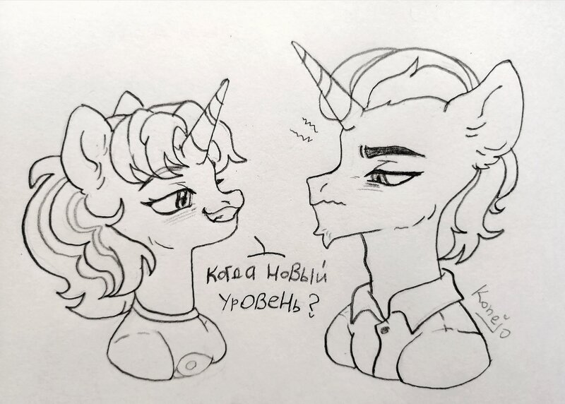 #2519417 - safe, artist:konejo, derpibooru import, oc, unofficial characters only, pony, unicorn ...