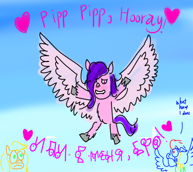 #2803101 - suggestive, artist:horsesplease, derpibooru import ...