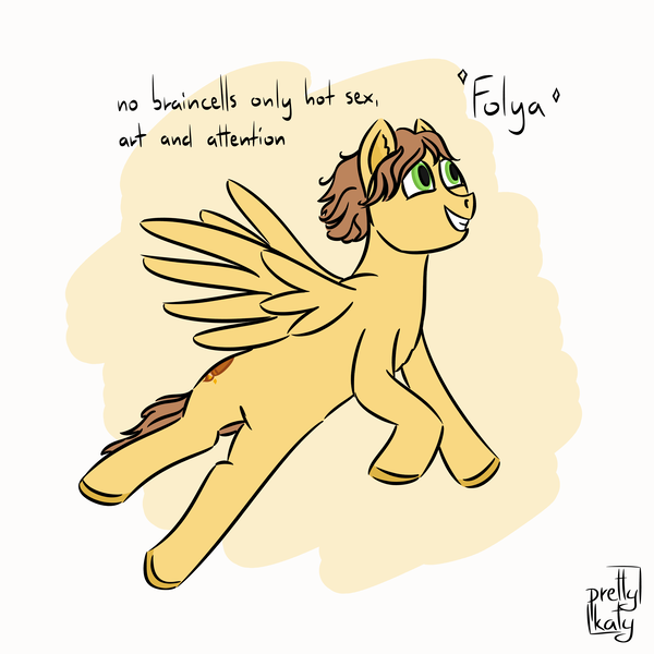 #2819420 - safe, artist:prettykaty, derpibooru import, oc, oc:folya, unofficial characters only ...