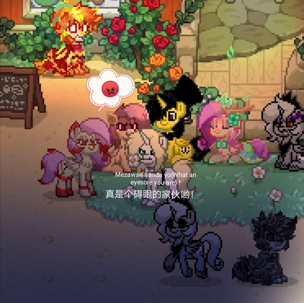 #2721019 - semi-grimdark, artist:gloomy brony, derpibooru import, edit ...