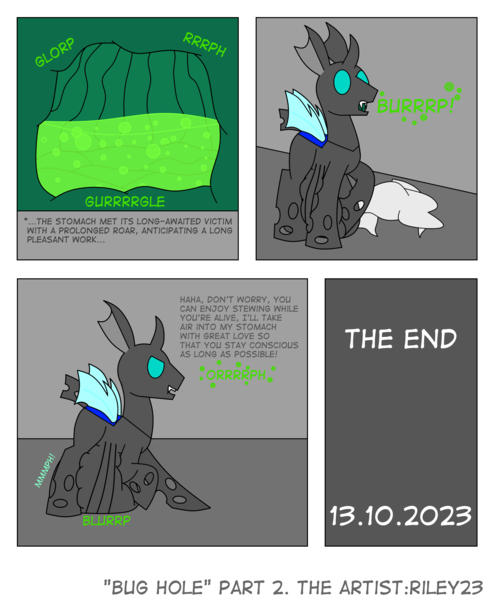 #3073036 - suggestive, artist:riley23, derpibooru import, oc ...