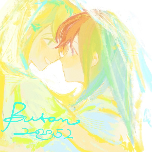 #3080604 - safe, artist:bubutoday, derpibooru import, applejack ...