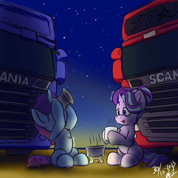 #3085783 - safe, artist:dianetgx, derpibooru import, starlight glimmer ...