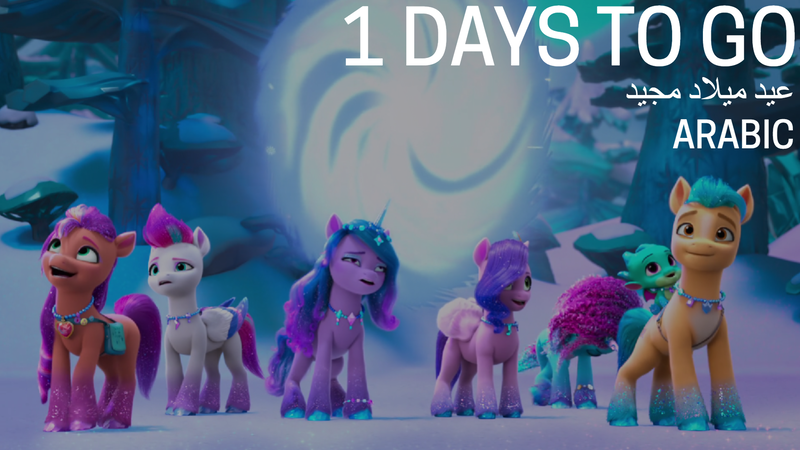 #3125269 - safe, derpibooru import, edit, edited screencap, editor:quoterific, screencap, hitch ...