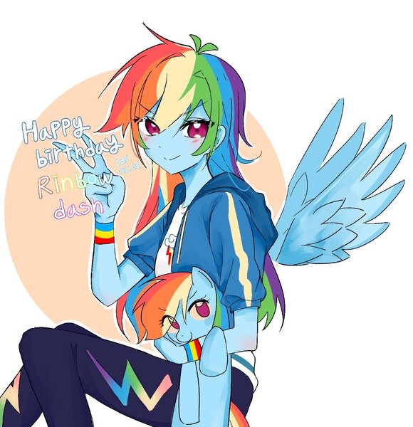 2884837 Safe Artist Rainbom 1122 Derpibooru Import Rainbow Dash