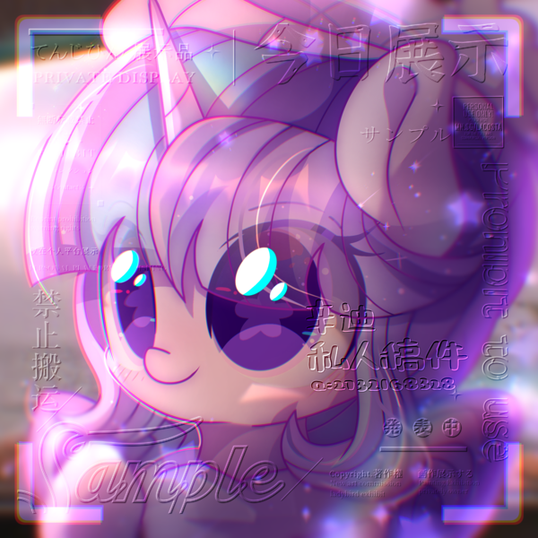 #3007401 - safe, derpibooru import, oc, oc:delia ino, unofficial characters only, unicorn, cute ...