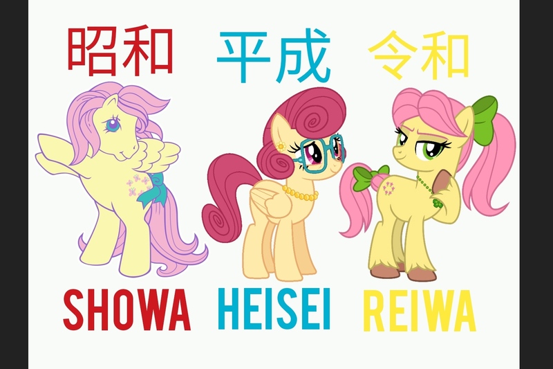 #3042574 - safe, derpibooru import, posey, posey (g5), posey shy, earth ...