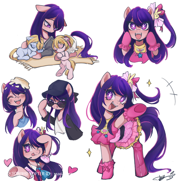 #3364080 - safe, artist:yuxiangmuer, derpibooru import, oc, unofficial characters only, earth ...