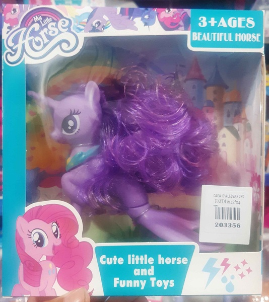 #3396503 - safe, derpibooru import, pinkie pie, twilight sparkle, earth ...