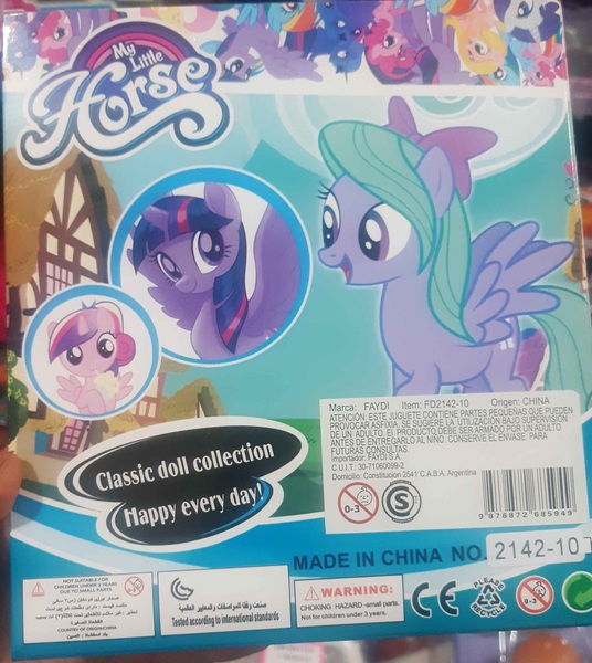 #3396507 - safe, derpibooru import, flitter, princess cadance, twilight ...