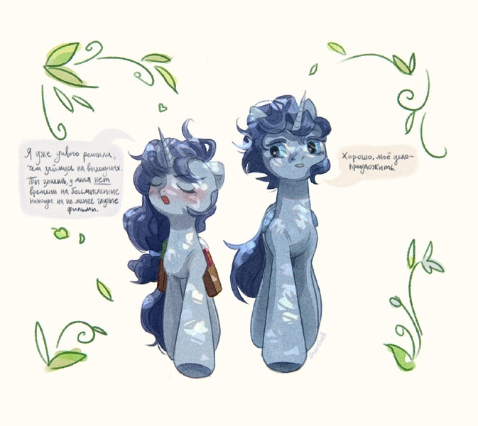 #3320589 - safe, artist:shunshell, derpibooru import, oc, unicorn, 2d ...