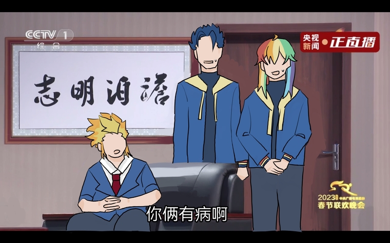 #3336556 - safe, artist:yixiaobua, derpibooru import, rainbow dash ...