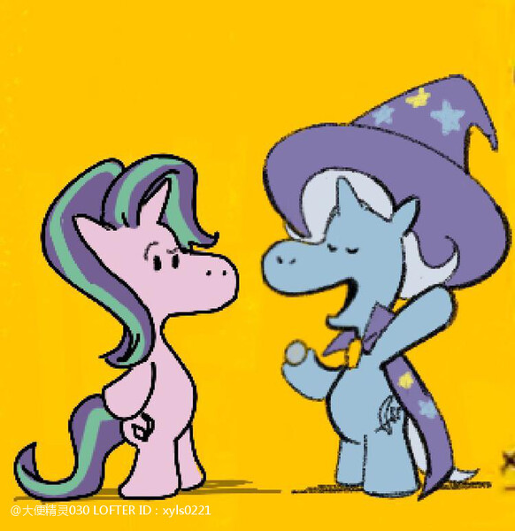 #3340198 - safe, artist:xyls0221, derpibooru import, starlight glimmer ...