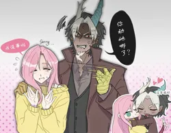 artist:nitacha_tea - Tags - Twibooru