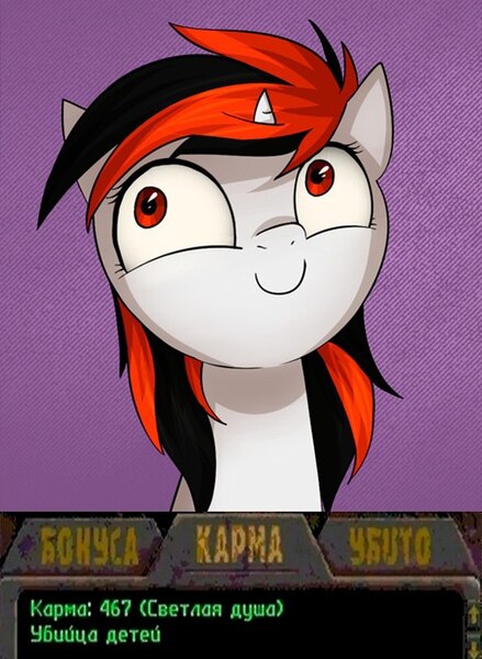 #3456091 - artist needed, safe, derpibooru import, oc, oc:blackjack, unofficial characters only ...