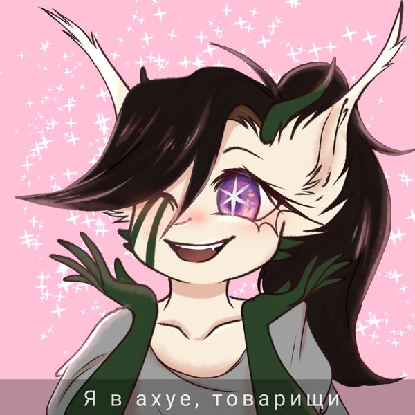 #3457852 - safe, artist:shinech9, ponerpics import, oc, unofficial ...