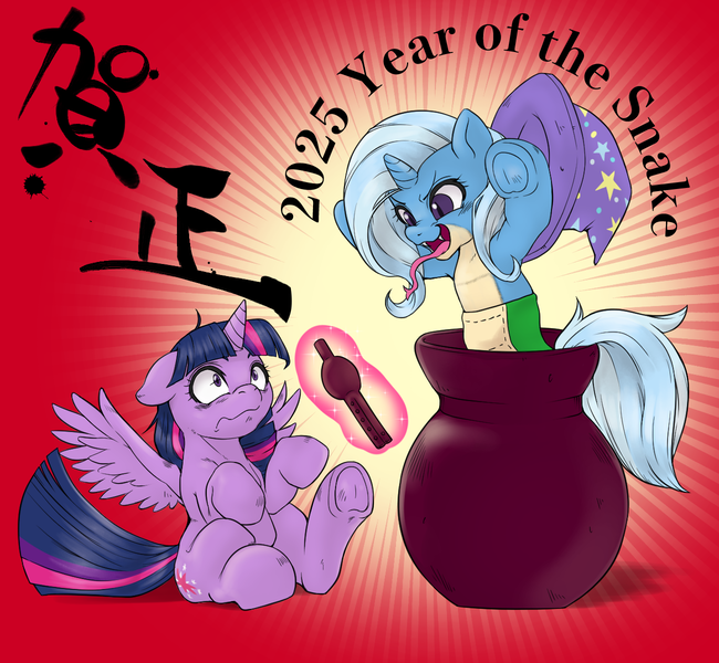 #3468543 - safe, artist:kurogewapony, derpibooru import, trixie, twilight sparkle, twilight ...