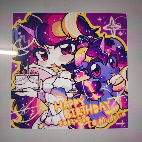 #3525253 - safe, artist:hedgehog29271, derpibooru import, oc ...