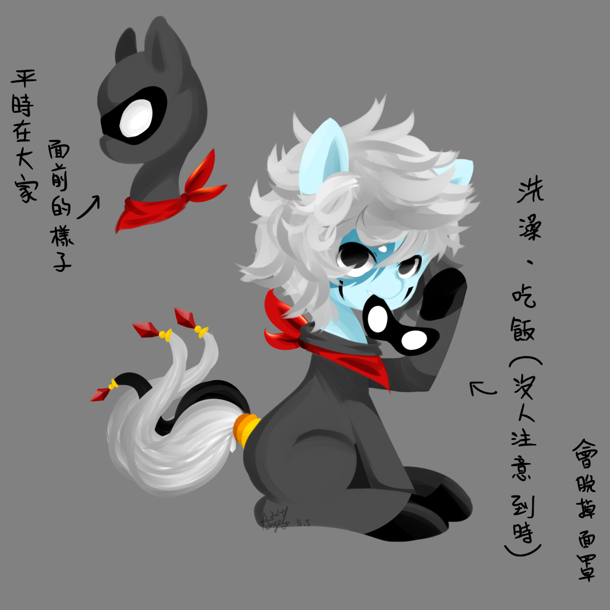 #462029 - safe, artist:snow angel, derpibooru import, oc, oc:black ink ...