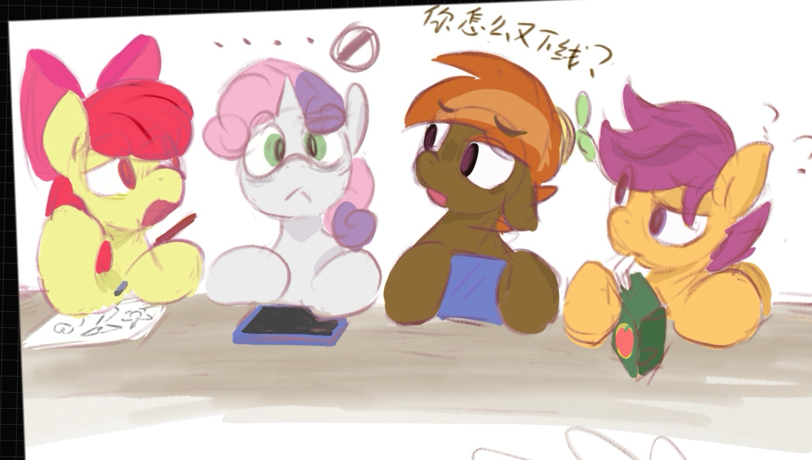 #3602914 - safe, artist:moonivy, derpibooru import, apple bloom, button mash, scootaloo, sweetie ...
