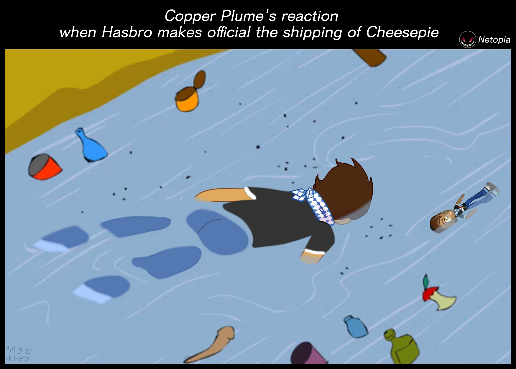 #2460512 - safe, artist:imperfectxiii, artist:netopia, derpibooru ...